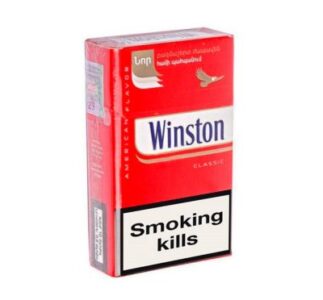 Buy Winston Cigarettes Online | Best Prices & Fast Shipping
